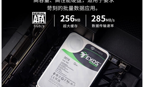 st4000nm0035硬盘怎么样，与st4000nm0053有哪些区别？ - 硬盘知识 - 深圳道通存储