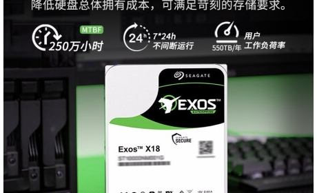 st4000nm0035硬盘怎么样，与st4000nm0053有哪些区别？ - 硬盘知识 - 深圳道通存储